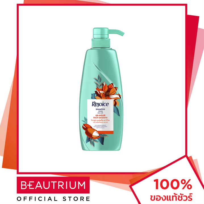 REJOICE 48 Hour Rich Smooth Shampoo แชมพู 375ml BEAUTRIUM บิวเทรี่ยม รี ...