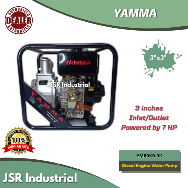 YAMMA Diesel Engine Water Pump 3" x 3" (3 inches inlet/outlet) [JSR YEP ...