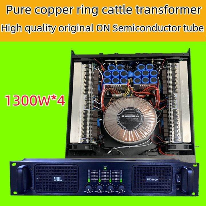 PADON professional high-power four channel amplifier can easily bring ...