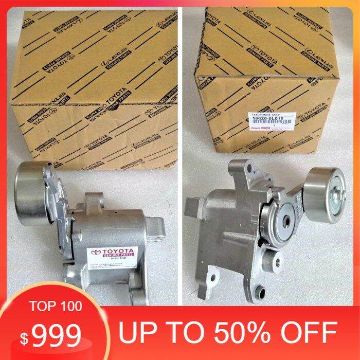 TENSIONER ASSY TOYOTA INNOVA INOVA HILUX FORTUNER DIESEL 2KD | Lazada ...