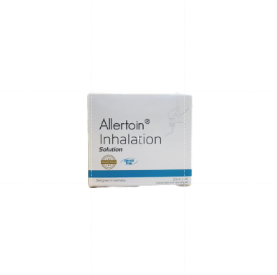 ALLERTOIN INHALATION SOLUTION 2.5ML 20S EXP09/2023 | Lazada