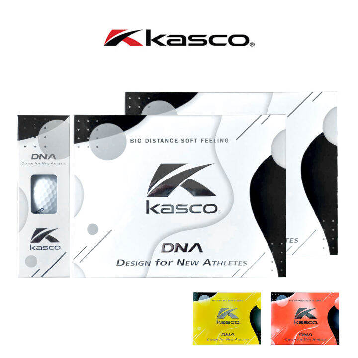 ️ โปรโมชั่นซื้อ 1 แถม 1 ️ ลูกกอล์ฟ KASCO DNA ลูกกอล์ฟ 2 ชั้น มีสีขาว/สีส้ม/สีเหลือง จัดส่งฟรี ...