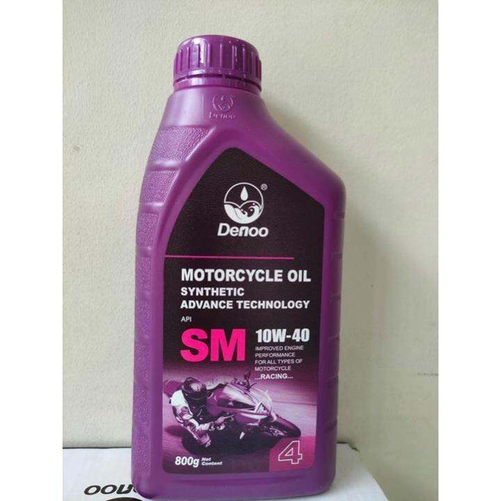 DENOO MOTORCYCLE OIL API SM 10W/40 VIOLET 800g Engine oil Durable lubrication High temperature ...