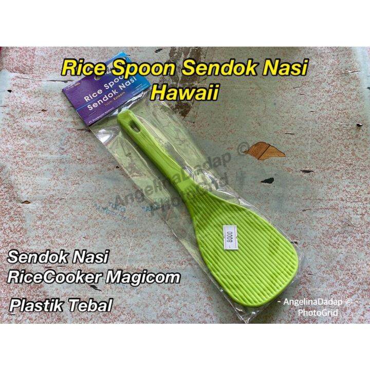 Sendok Nasi Hawaii Anti Lengket Rice Spoon Rice Cooker Centong Nasi ...