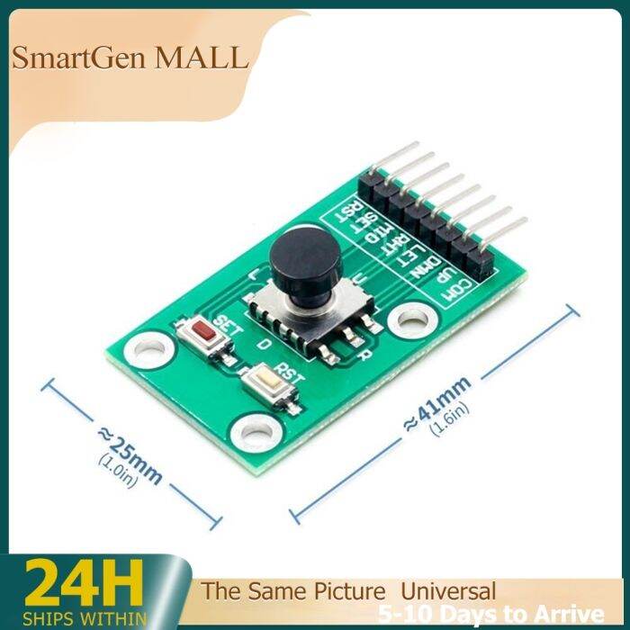 Smartgen Mall Five Direction Navigation Button Module For Mcu Avr Game