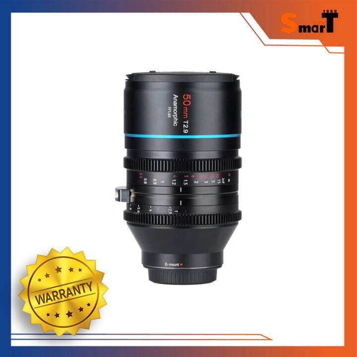 Sirui - 50MM T2.9 1.6x Full-Frame Anamorphic Lens (RF Mount) | Lazada.co.th