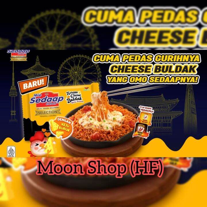 Mie Sedaap Korean Cheese Buldak | Lazada Indonesia