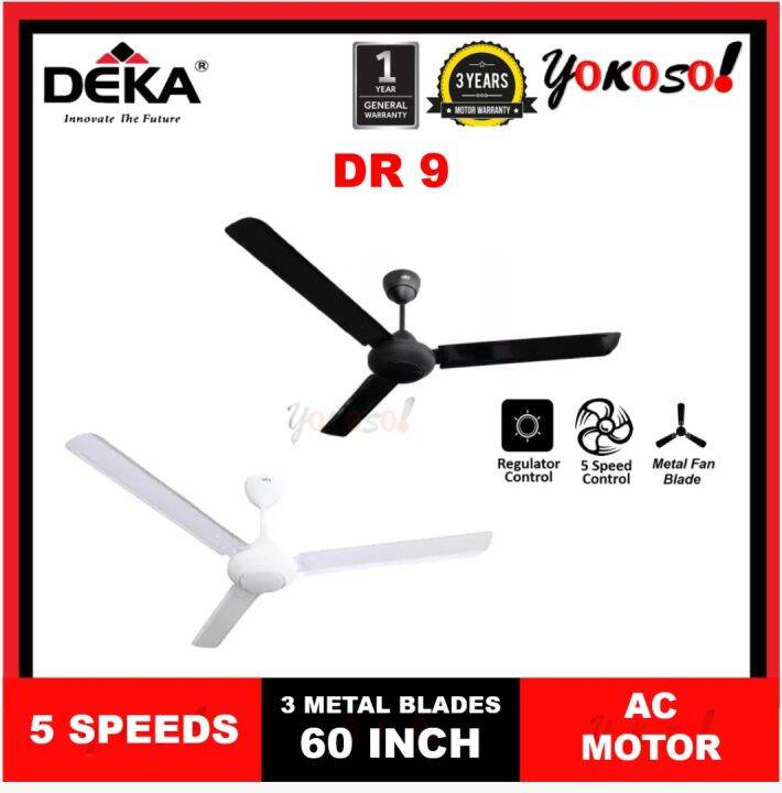Deka DR9 60" Ceiling Fan Regulator 5 Speeds / 3 Blades | Lazada