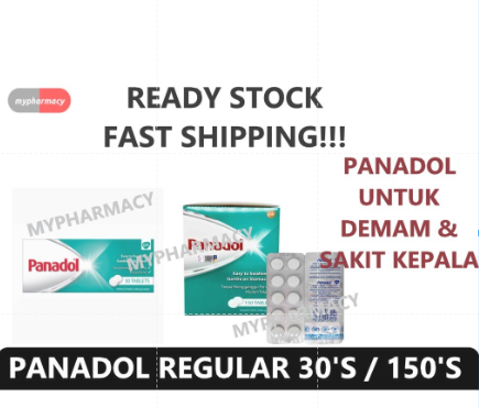 PANADOL REGULAR TABLETS 500MG [ 3X10'S / 15 X 10'S ] | Lazada