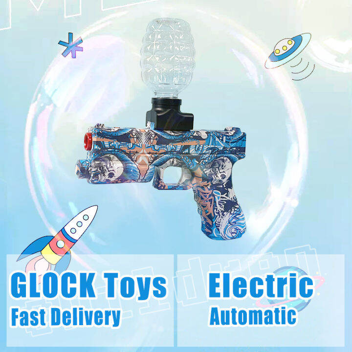 Wargame New Glock Gel Blaster Electric Gel Splatter Ball Gun Water Bead ...