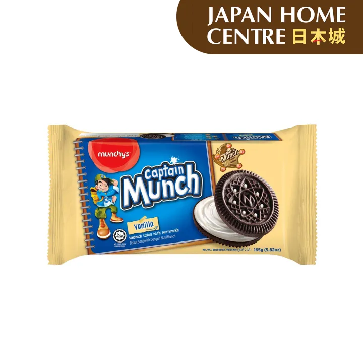 Captain Munch Sandwich Cookies - Vanilla Cream 165gm (Japan Home ...