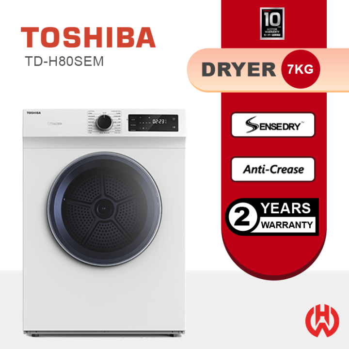Toshiba 7kg Digital Dryer TD-H80SEM Quick Dry Air-vented SenseDry ...
