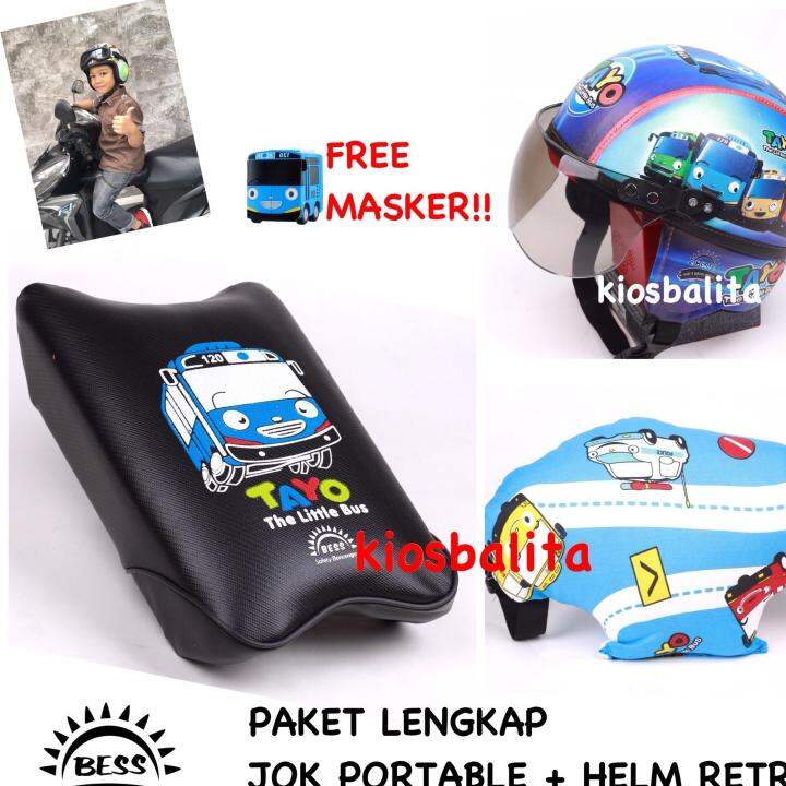 PAKET LENGKAP JOK PORTABLE BONCENG ANAK + HELM RETRO ANAK + BANTAL ...
