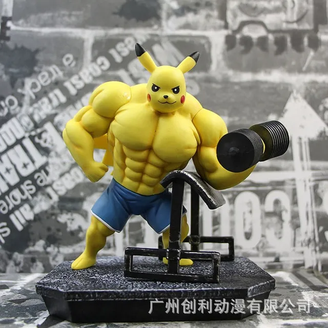 Pokemon 17Cm GK Muscular Man Pikachu Charmander Squirtle Bulbasaur ...