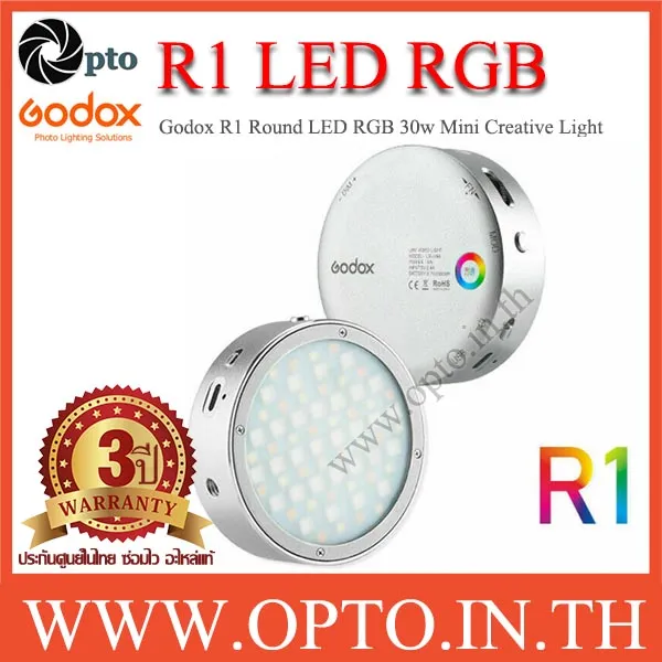Godox R1 RGB LED Mini Portable Round LED Mini Creative Light ไฟ ...