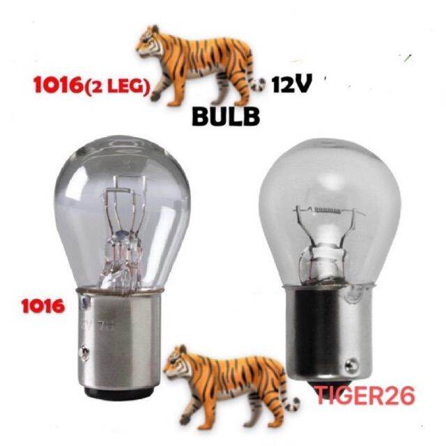 10PCS 1016(2 LEG)12V 21W/5W BULB (1016 Brake blub old model) S25 | Lazada