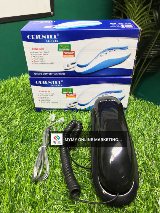 Orientel KX-T333 Wall Mounted Landline Single Line Phone | Lazada