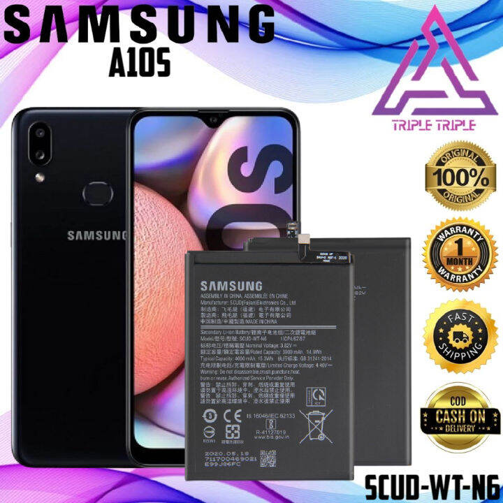 Samsung Galaxy A10s Battery Original, Compatible Devices: SM-A2070, SM ...