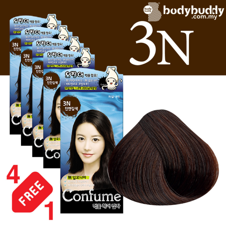 {Buy 4 Free 1} Body Buddy Korea Confume 3N Dark Brown Squid Ink Black ...