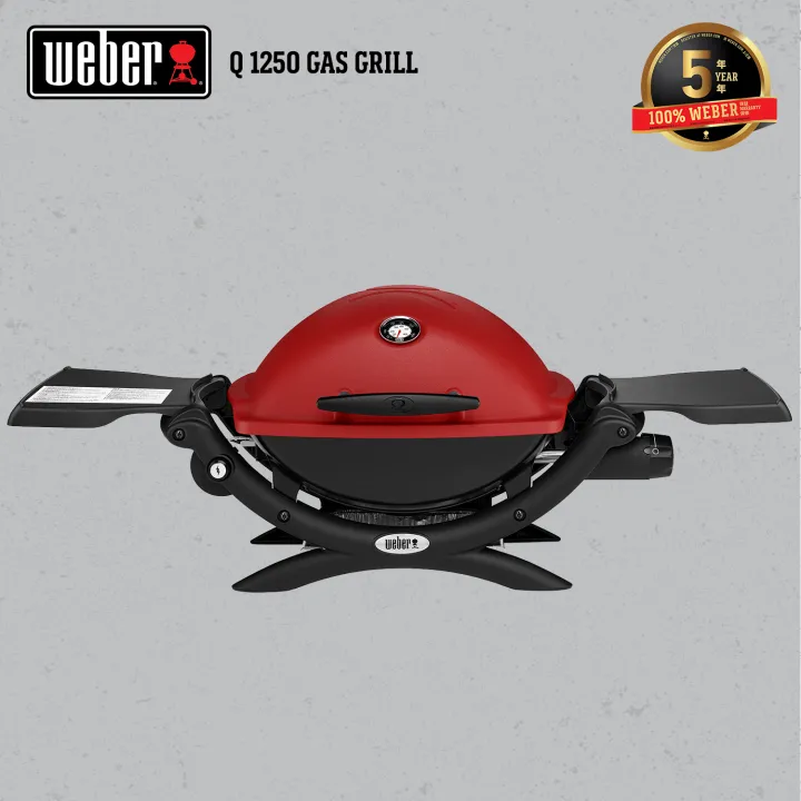 5 years warranty เตาแก๊สปิ้งย่าง WEBER BBQ Outdoor Gas Grill - Q1250 ...
