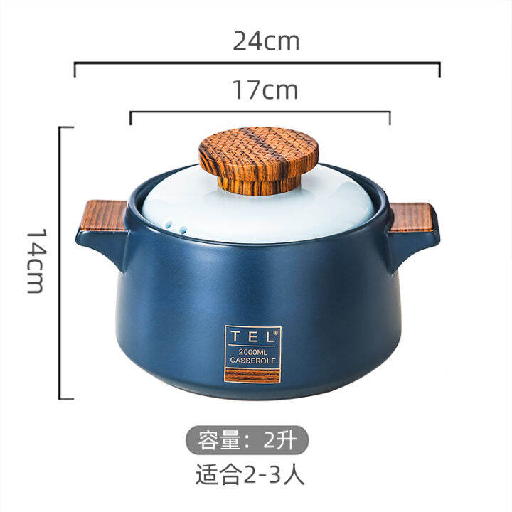 Gas cooker Cooking pot Home 5L clay pot for cooking stone pot High ...