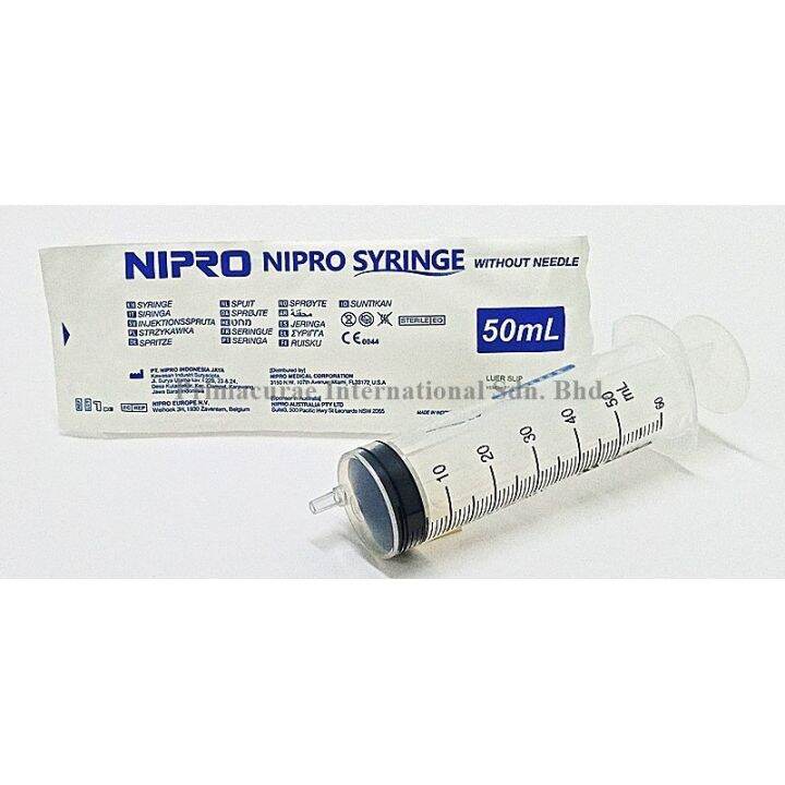 NIPRO SYRINGE 50ML LUER SLIP - 50 pcs/Box EXPIRY 2026 | Lazada