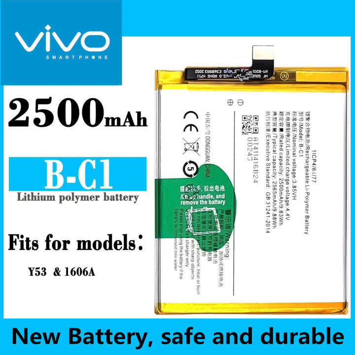 VIVO Y53 1606 Battery Model B-C1 Original Battery | Lazada PH