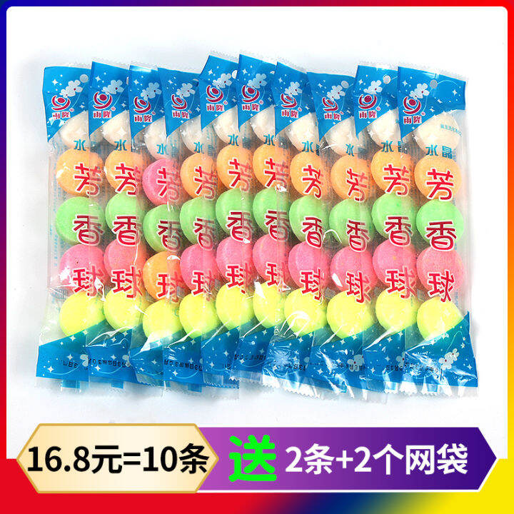 Fragrant urinal deodorizing aromatic ball toilet deodorizing camphor ...