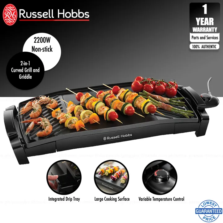 Russell Hobbs 2-in-1 MaxiCook Curved Grill and Griddle 22940-56 | Lazada PH
