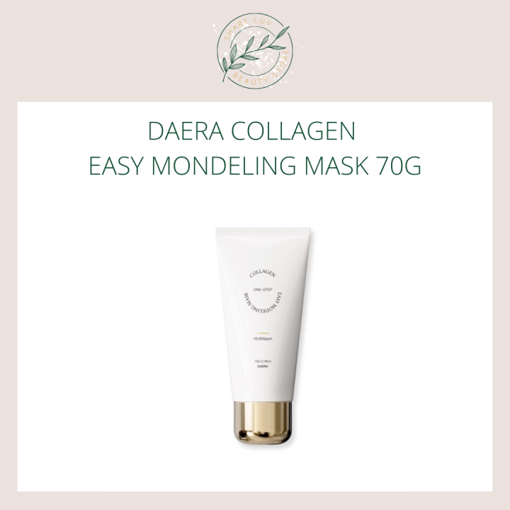 [Ready Stock] Daera Collagen Easy Mondeling Mask 70g / 玳拉水光保湿胶原撕拉软膜 ...