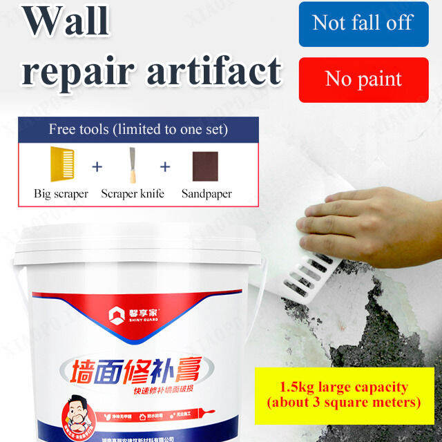 xiaopo Wall repair paste white wall paint putty powder repair ...