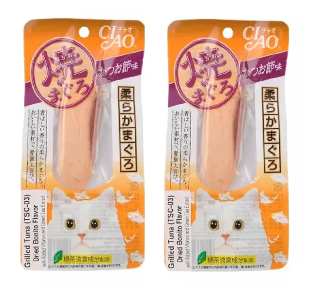 Ciao Grilled Tuna Dried Bonito Cat Treats 20g (TSC-03) (2 packs) | Lazada PH