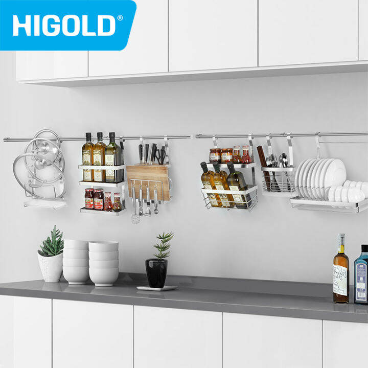 HIGOLD Kitchen Storage Rack 304 Stainless Steel Freely Combinable ...
