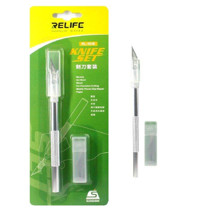 PISAU IC PRECISION KNIFE RELIFE RL-101E 6IN1 | Lazada Indonesia