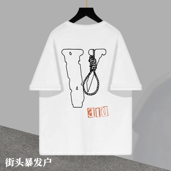 Volone เสื้อยืดแขนครึ่งแขนลายตัวอักษร V ขนาดใหญ่สำหรับผู้ชายแขนสั้น ...