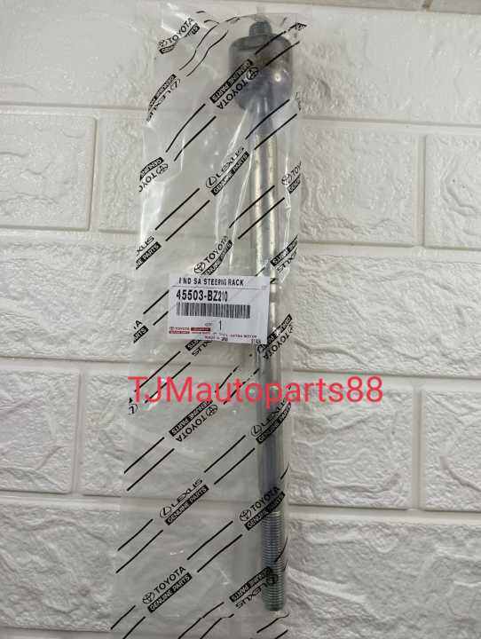 rack end all new rush 2018 2019 2020 45503-BZ210 ORIGINAL | Lazada ...