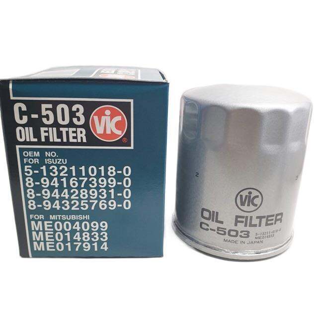 Oil Filter C-503 Hilander Crosswind Canter 4DR5 4D30 4D32 (C503 ...