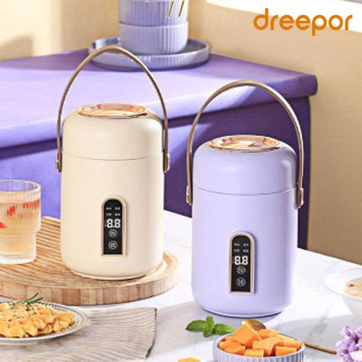 Dreepor Portable Cooker Electric Cooking Pot mini Portable Electric ...