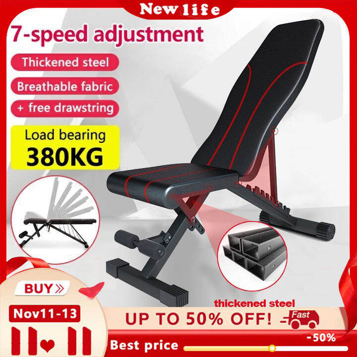 Folding dumbbell bench bench press household weightlifting gym Sit-up exercise bench 7-Speed ...