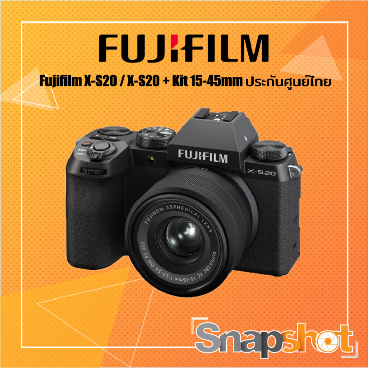 Fujifilm X-S20 / X-S20 + Kit 15-45mm ประกันศูนย์ไทย | Lazada.co.th