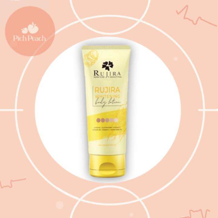 รุจิรา ไวท์เทนนิ่ง บอดี้ โลชั่น Rujira Whitening body lotion ขนาด 100 มล. | Lazada.co.th