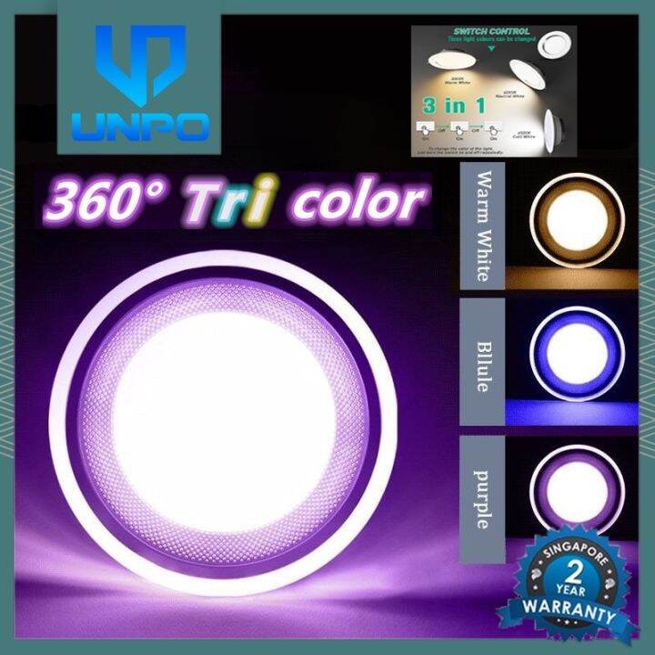 Tri-Color Pin Light Down Light Recessed Pin Light Panel Ceiling Light 5 ...