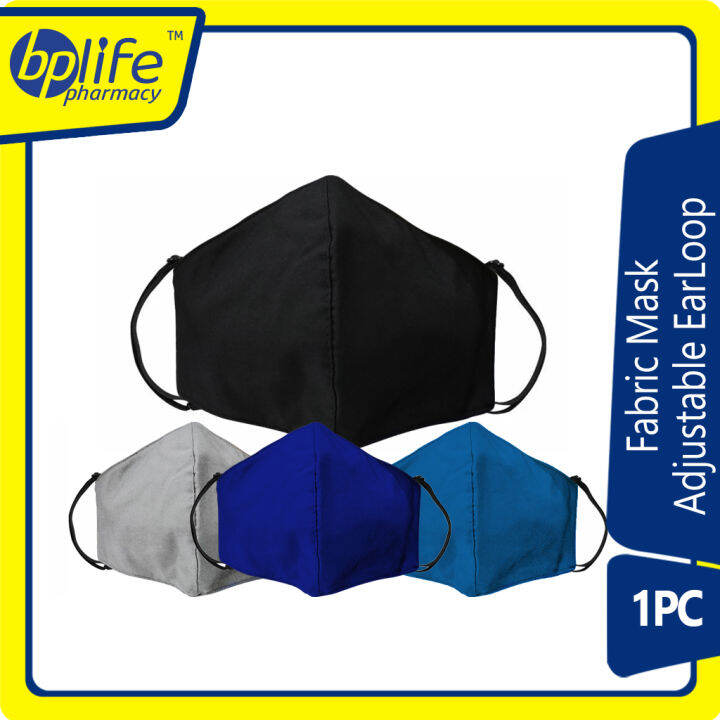 Fabric Mask With Adjustable Ear Loop | Lazada