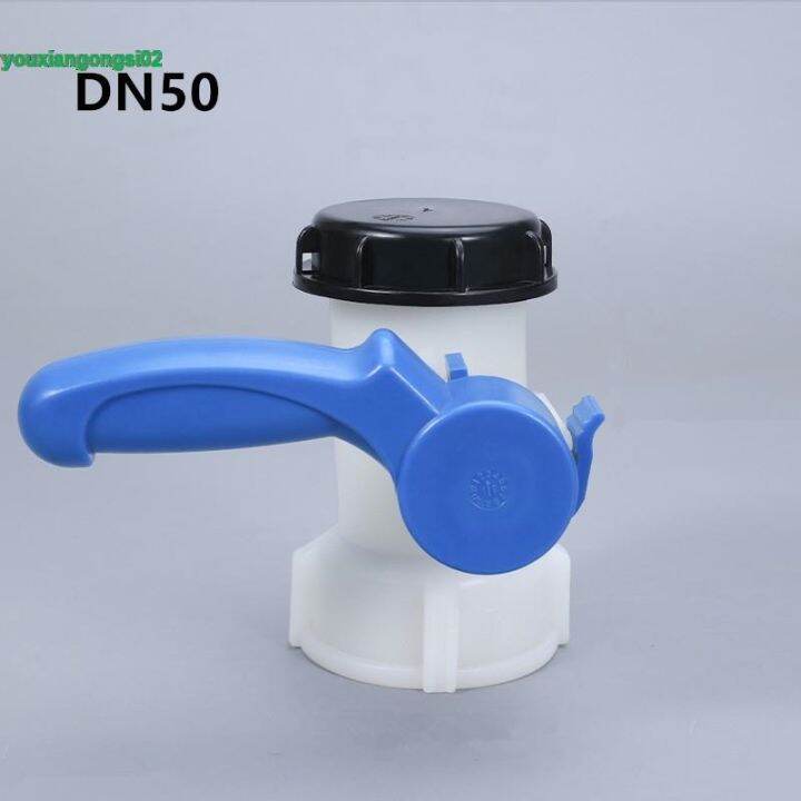 Polypropylene DN50 Butterfly valve 75mm IBC Tote Tank Drain Adapter ...