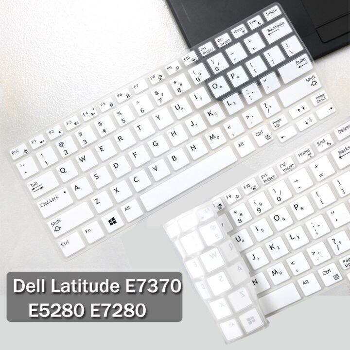 ฝาครอบแป้นพิมพ์ Dell เหมาะสำหรับ Latitude E7370 E5280 E7280ซิลิโคนกัน ...