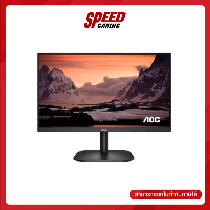 AOC MONITOR 22B3HM/67 21.5 1920X1080 VGA HDMI / By Speed Gaming ...