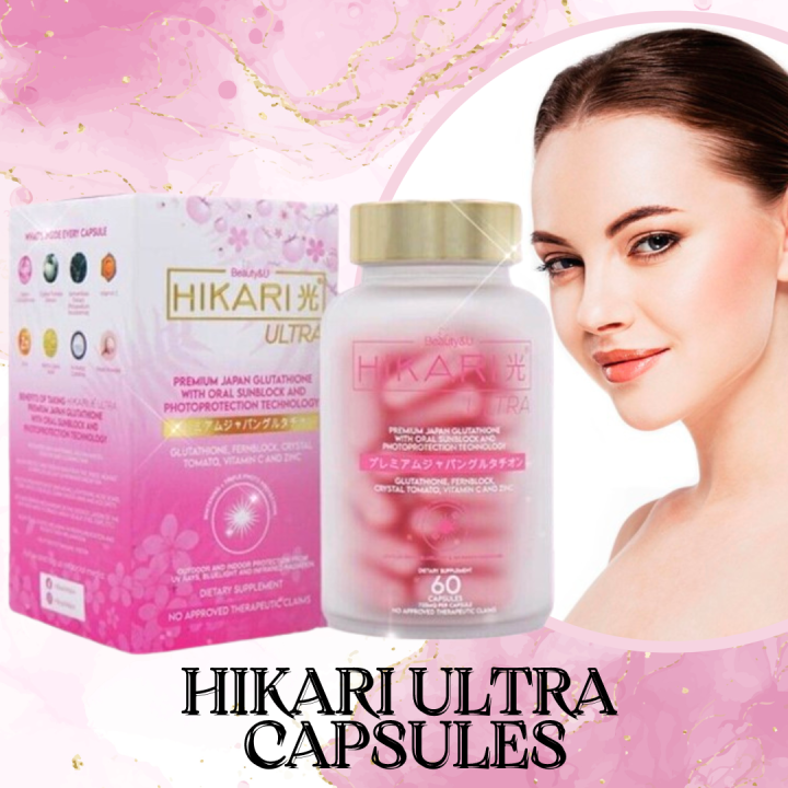 HIKARI ULTRA- Premium Japan Glutathione with Sunblock (60 capsules ...