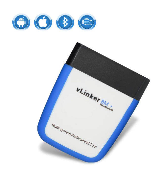 Vgate vLinker BM+ OBD2 Bluetooth Scanner for BMW/Mini BimmerCode, Car ...