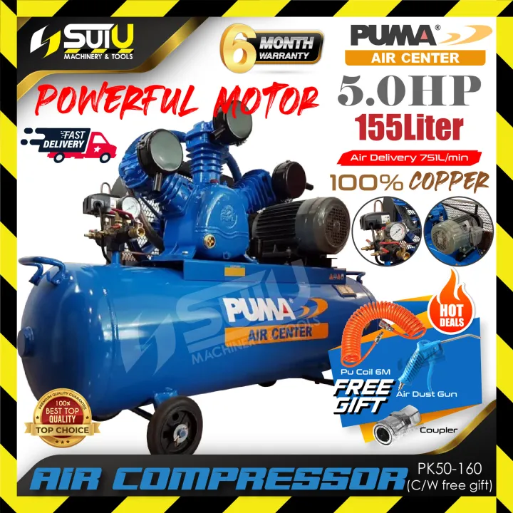 PUMA PK50-160 5HP Belt Driven Air Compressor / Kompressor 3.75kW 830RPM | Lazada
