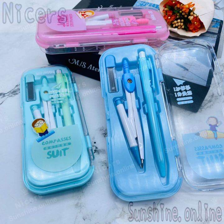 #1008 7in1Metal Compass Suit Math set Compasses | Lazada PH